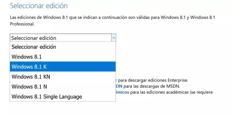Версія Windows 8.1