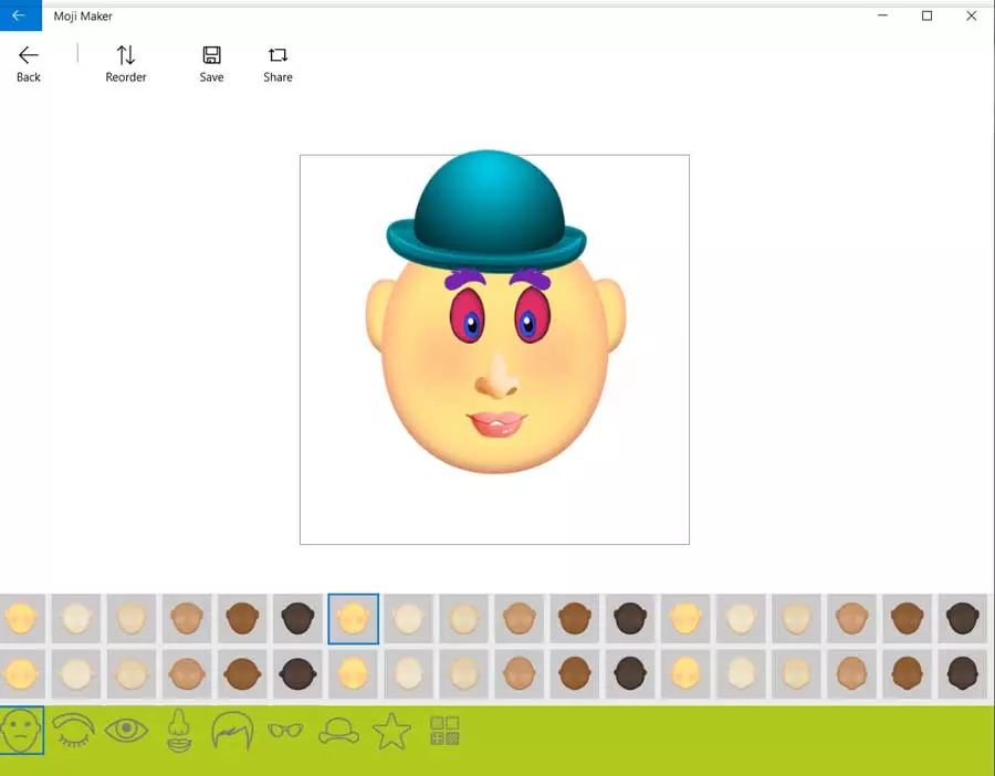 Дизайн на Moji Maker