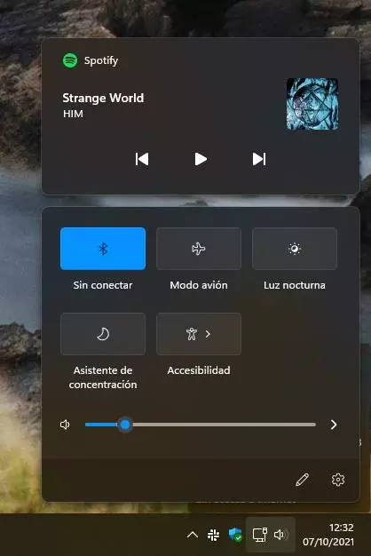 חלונית עוצמת הקול של Windows 11