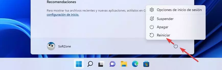 Перазагрузіце Windows 11 у бяспечным рэжыме