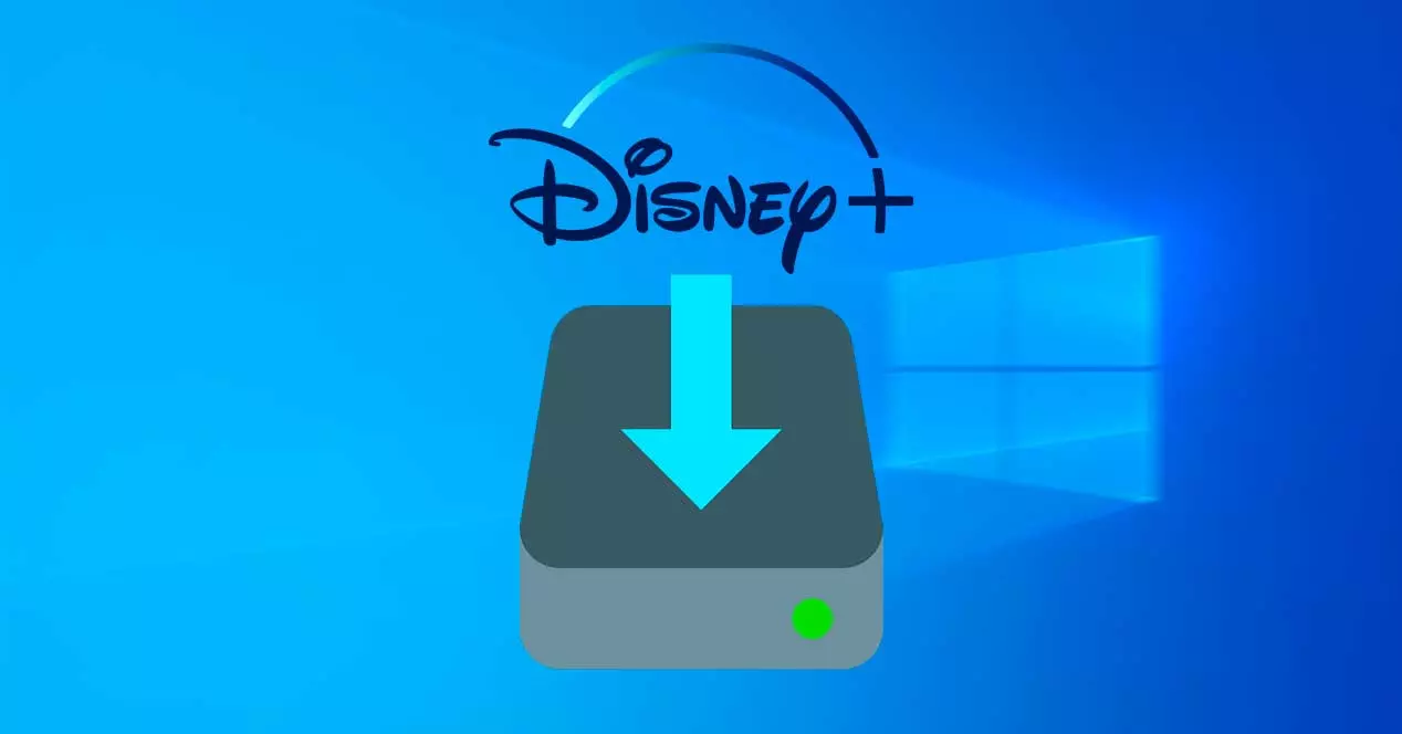 Shyira Disney + kuri Windows nka porogaramu