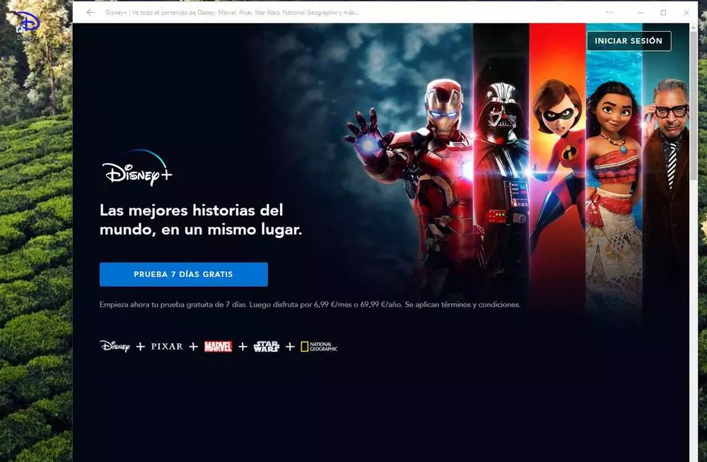 Installéiert Disney Plus op Windows - 3