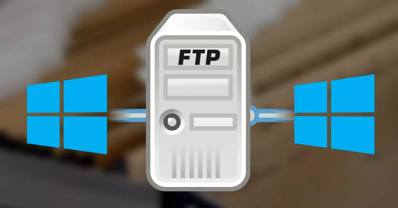 FTP в Windows - Как да го активирам и клиентски и сървърни програми