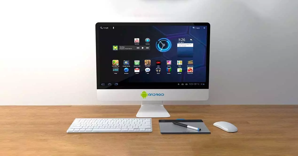 Android-x86: පරිගණකයක Android ස්ථාපනය කිරීමේ ව්‍යාපෘතිය