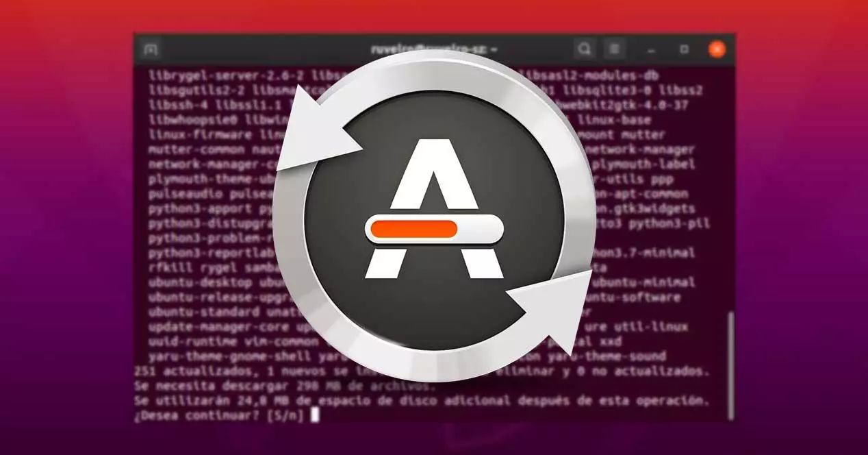 Actualitzar Ubuntu | Instal·lar actualitzacions i noves versions