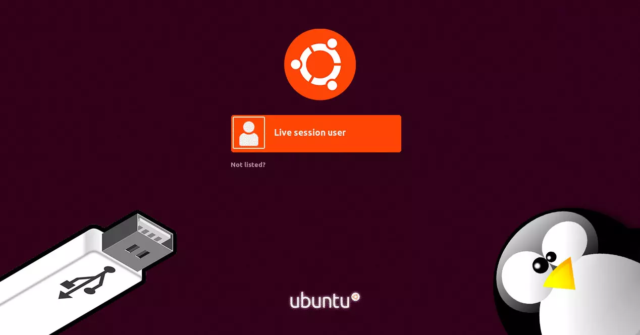 لینکس Ubuntu LiveUSB