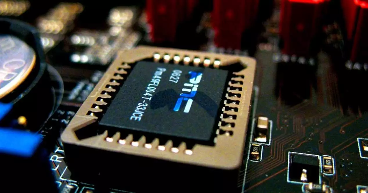 UEFI-BIOS chip