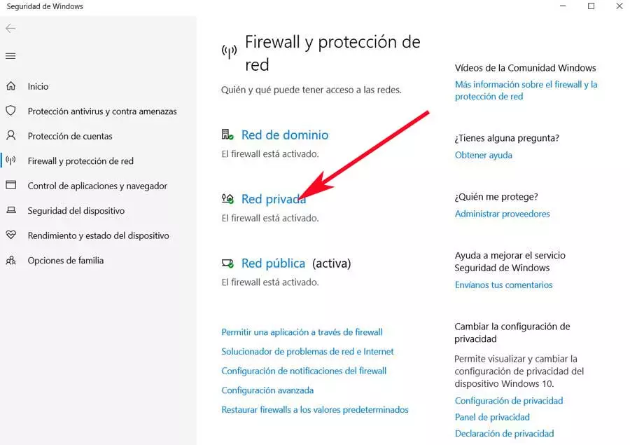 IWindows Firewall Defender