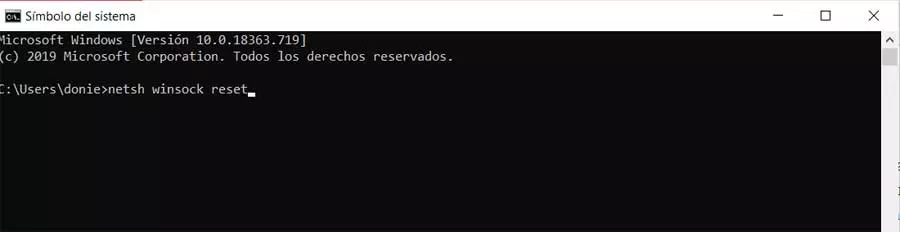 cmd windows network error