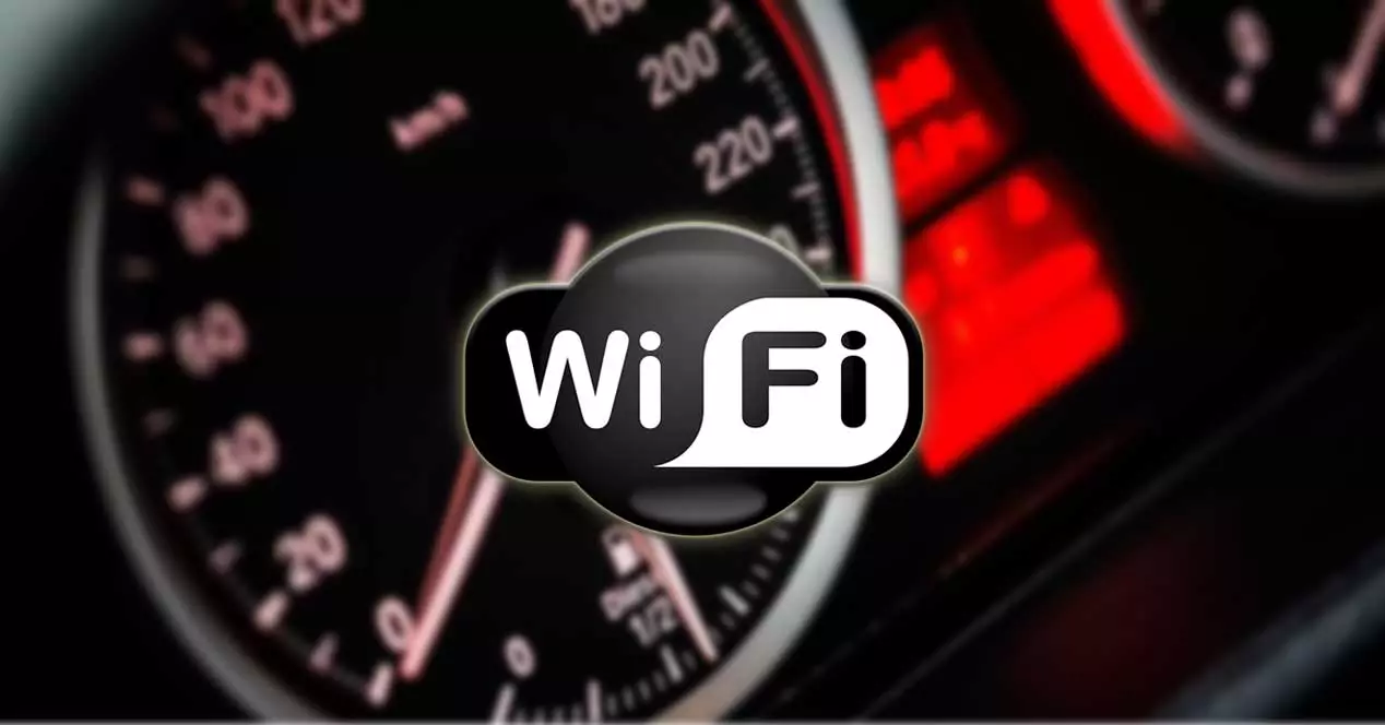 Wi-Fi மற்றும் கம்பி லேன் இணைப்பு வேகத்தை எவ்வாறு பார்ப்பது