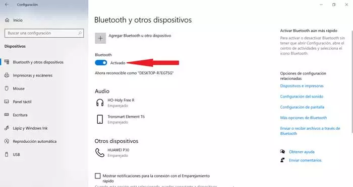 Активация Bluetooth из настроек