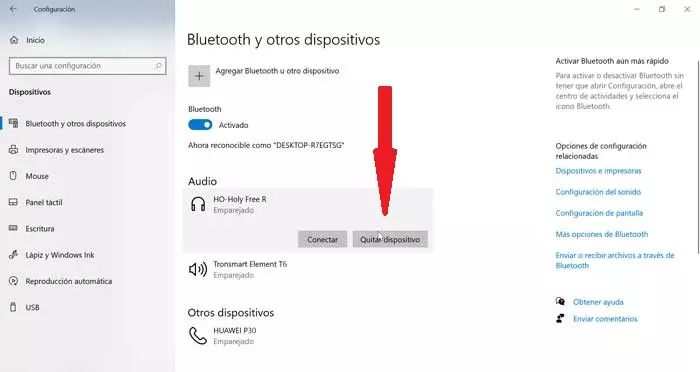 ამოიღეთ Bluetooth მოწყობილობა