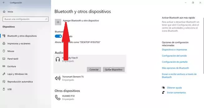 Ongeramo Bluetooth cyangwa ikindi gikoresho