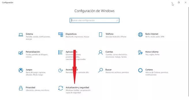 Igenamiterere rya Windows