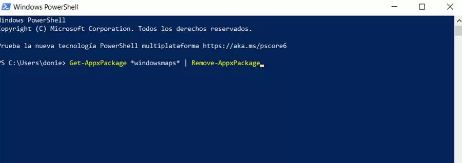 powershell ကို uninstall လုပ်ပါ။