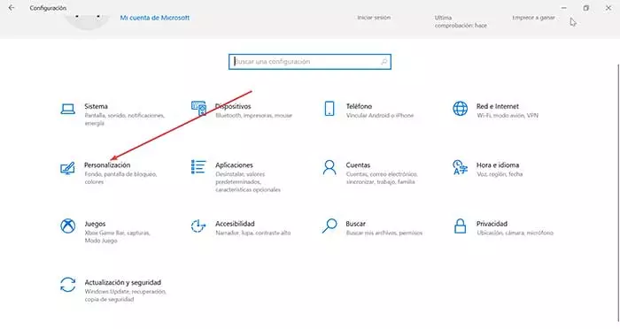 Configuración e personalización de Windows 10