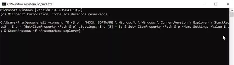 Cuddio bar tasgau o Command Prompt