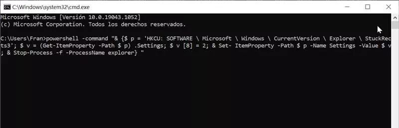 Dangos bar tasgau o Command Prompt