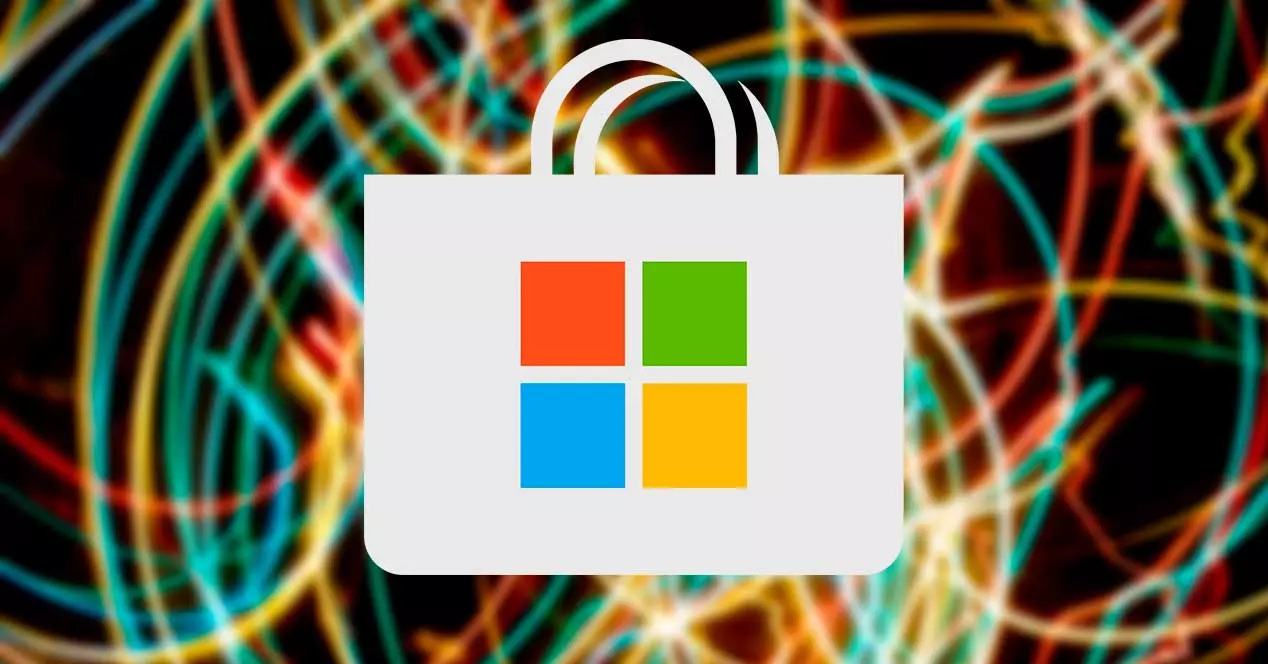 Microsoft Store W10