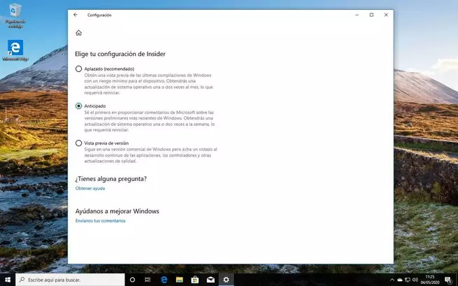 Windows 预览体验计划 - 9