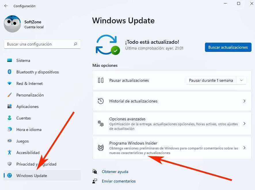 барномаи дохилии windows 11