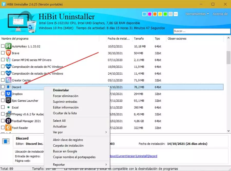 HiBit Uninstaller بىلەن قالايمىقانچىلىقنى ئۆچۈرۈڭ