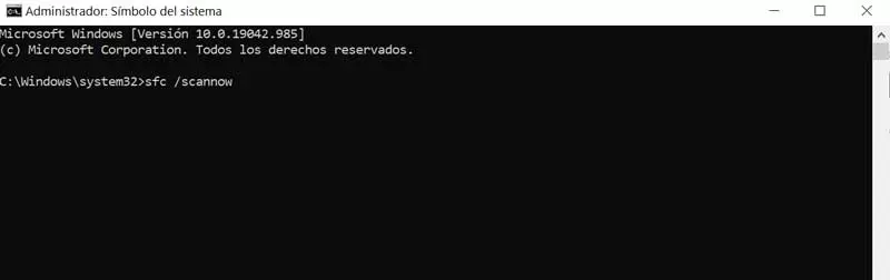 scannow command prompt