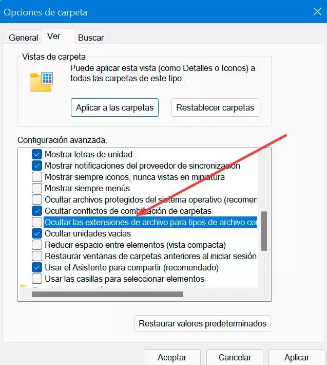 параметри папки windows 11