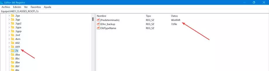 רישום 7zip