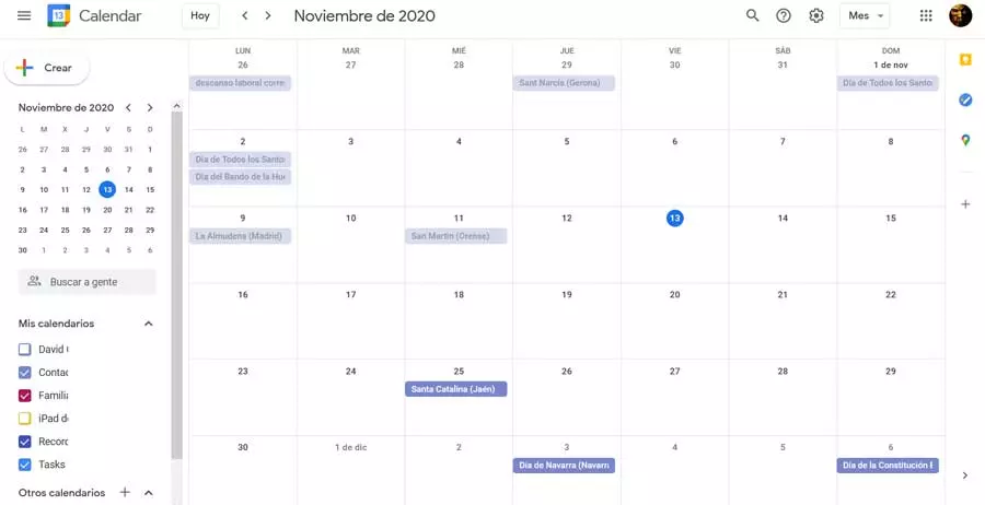 Google Calendar इंटरफेस