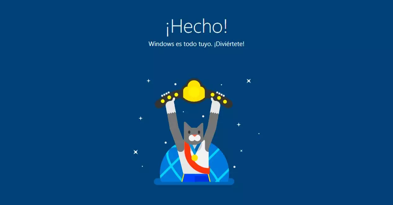 Windows 10 build 20262៖ ជួសជុលកំហុសសម្រាប់ RTM ដែលជិតមកដល់