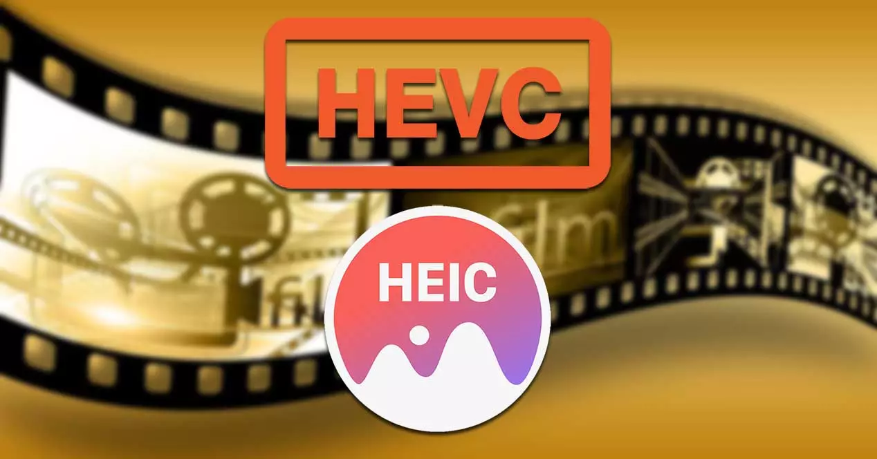 Windows 10 で HEIC および HEVC ファイルを表示する
