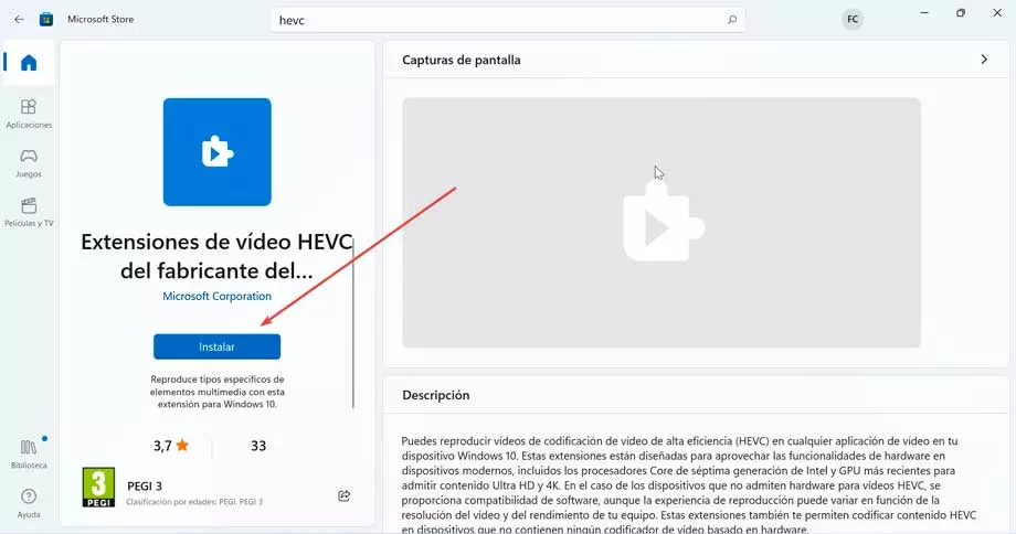 Ekstensi video HEVC saka pabrikan piranti