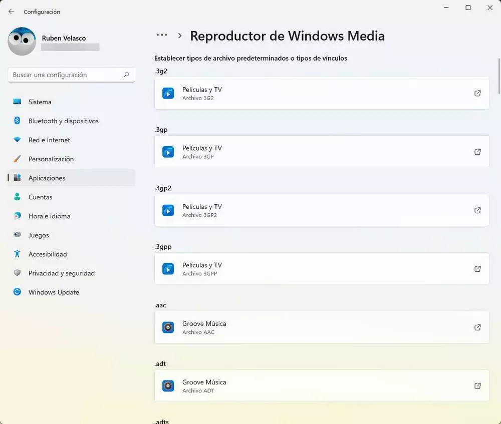 Windows Media Player - デフォルト アプリの変更 2