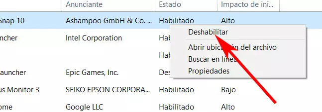 Heima Windows 10