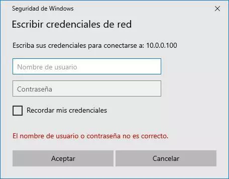 ネットワーク ドライブの接続 Windows 10 - 資格情報