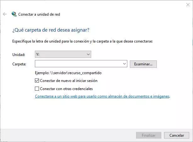 ネットワーク ドライブを接続する Windows 10 - 接続ウィザード