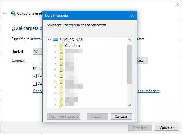ネットワーク ドライブの接続 Windows 10 - ネットワーク ドライブの検索