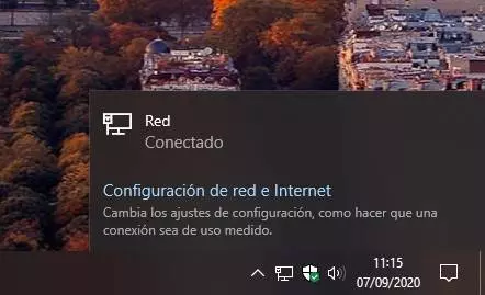 Windows 10 での有線接続