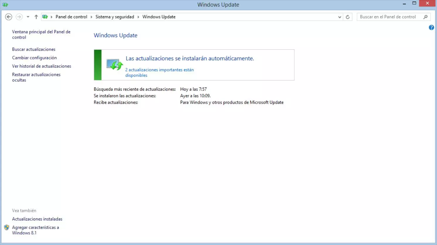 Windows 8.1 の更新