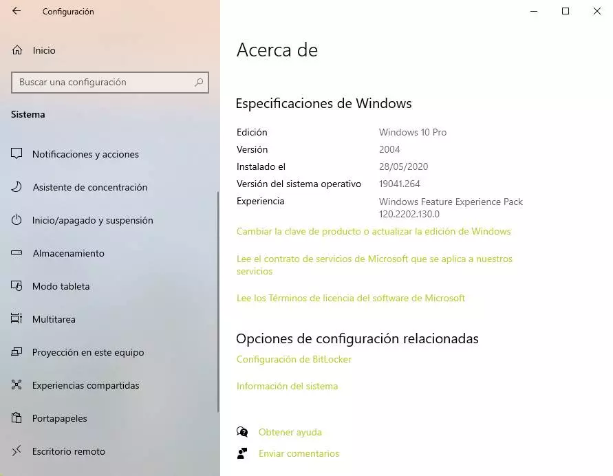 អំពីកំណែរបស់ Windows 10 ដែលបានដំឡើង