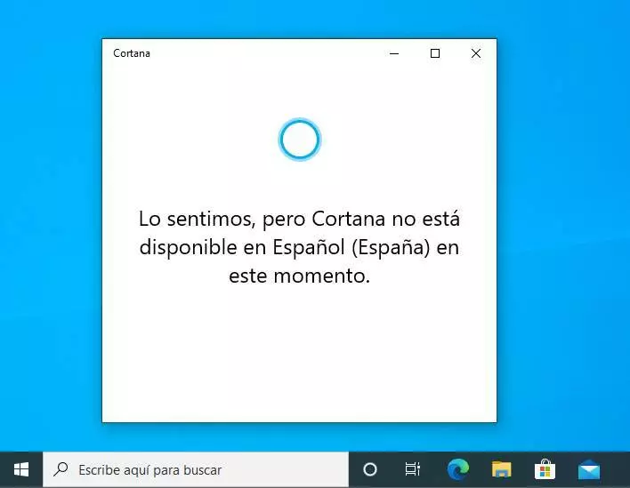 Cortana W10 2004 წ