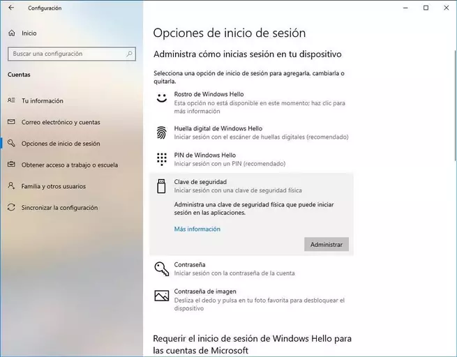 Windows Hello のセットアップ - セキュリティ キー 1