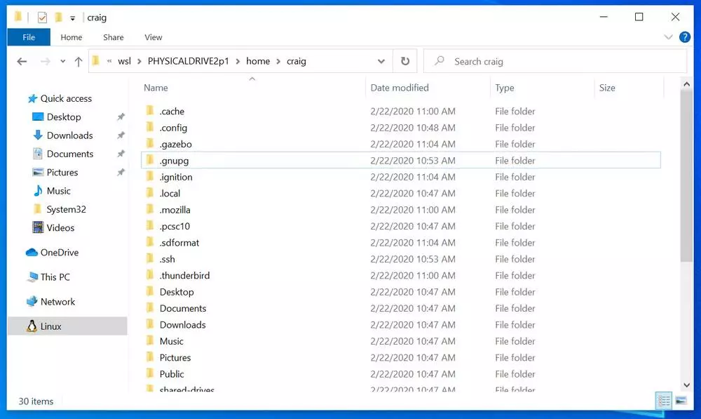 फाइल एक्सप्लोरर वरून लिनक्स