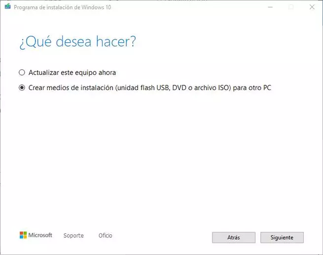 Windows 10 ISO を更新またはダウンロードするためのウィザード - 1