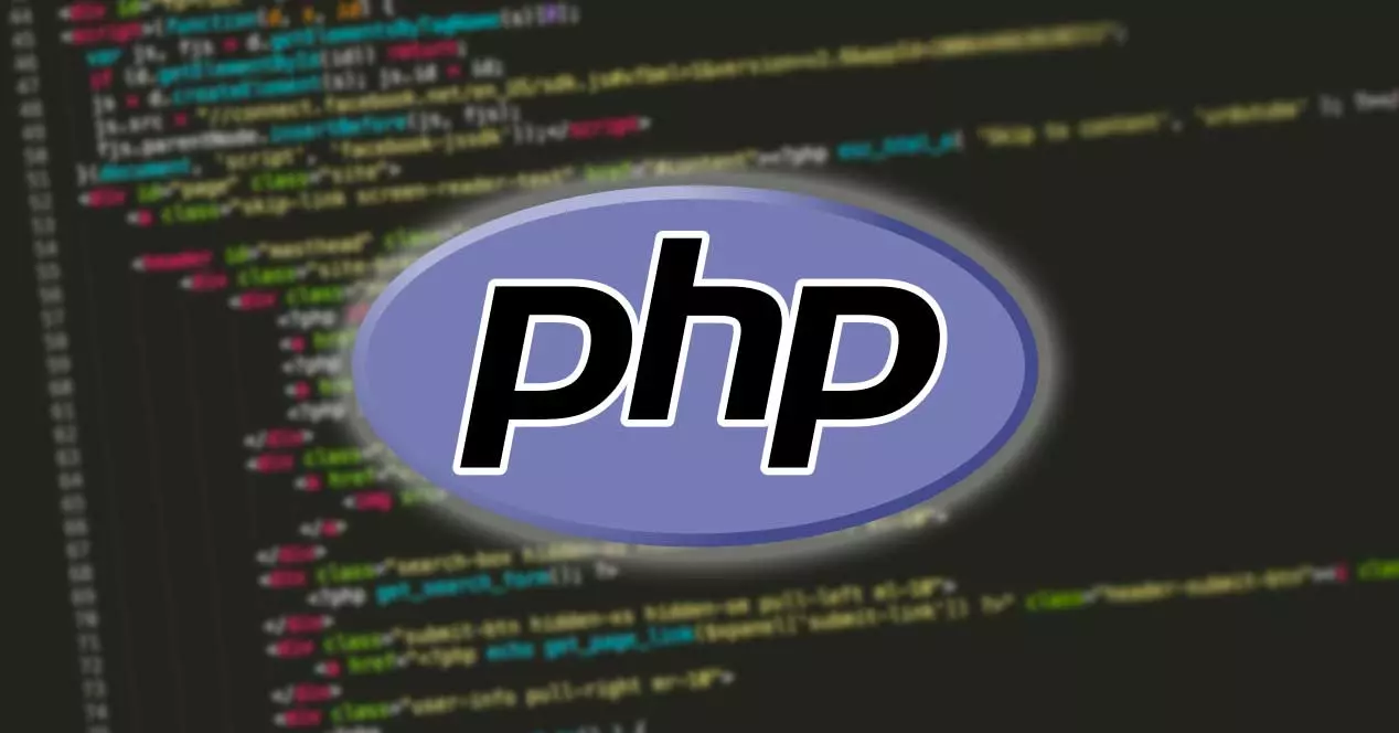 Лепшыя IDE і рэдактары кода для праграмавання на PHP