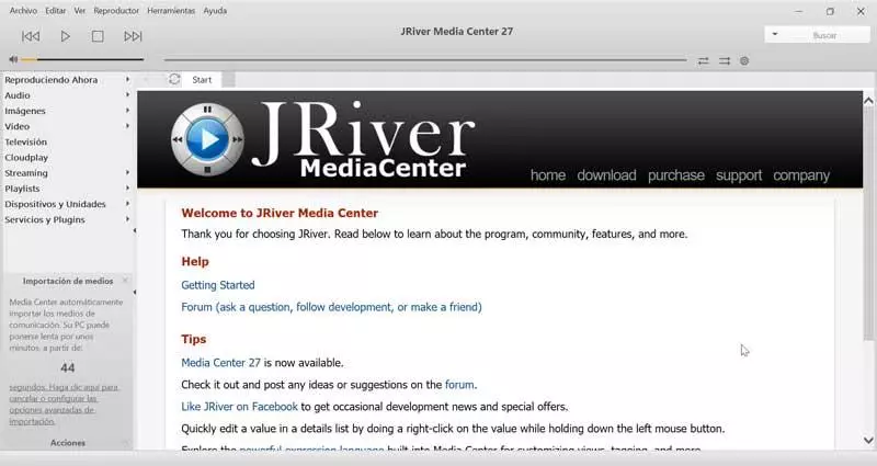 JRiver media merkezi