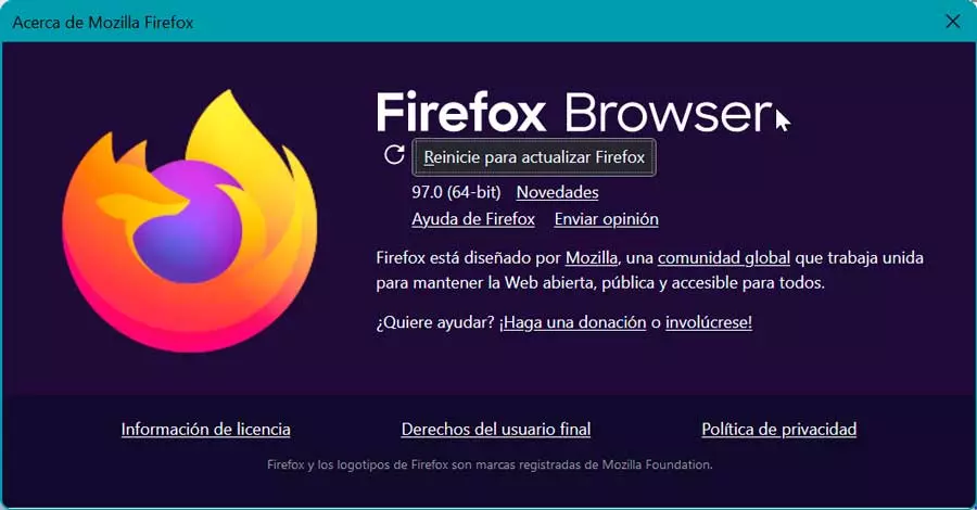 Firefox نى يېڭىلاڭ