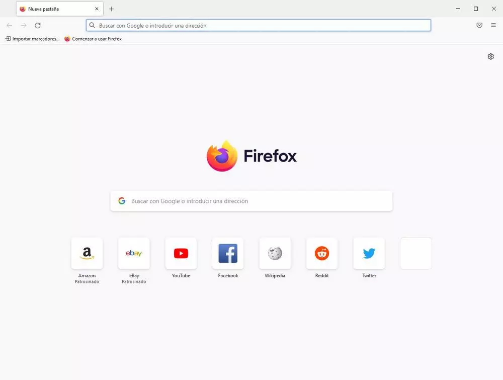 Firefox בלעטערער