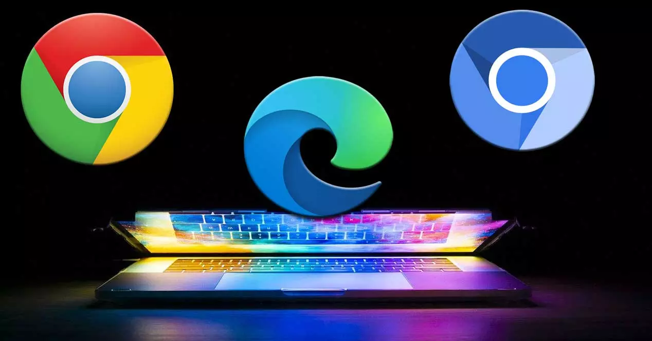 Edge vs Chromium vs Chrome. տարբերություններ և որն ընտրել